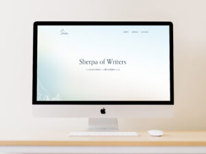 Tsumugu ブランディング＆デザイン